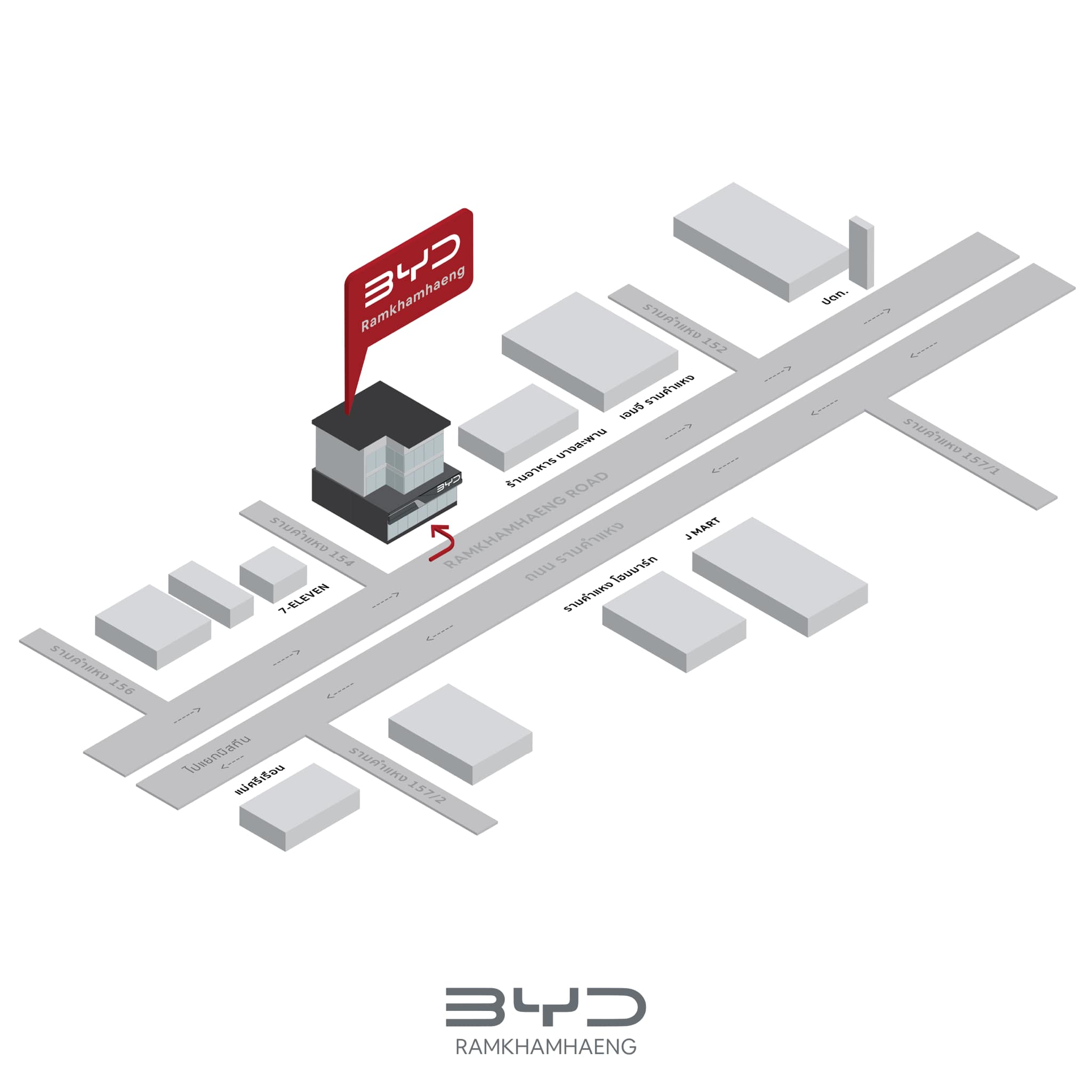 BYD Official Dealers รวมศูนย์บริการ BYD ทั่วประเทศ แผนที่ + เบอร์โทร