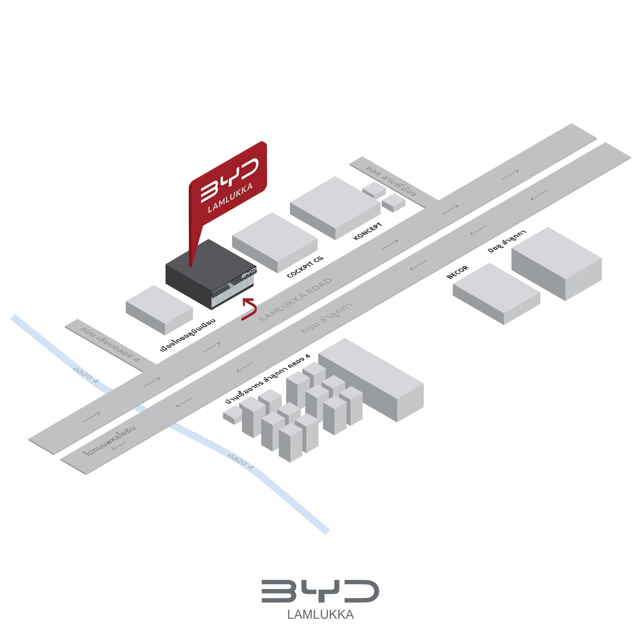 BYD Official Dealers รวมศูนย์บริการ BYD ทั่วประเทศ แผนที่ + เบอร์โทร